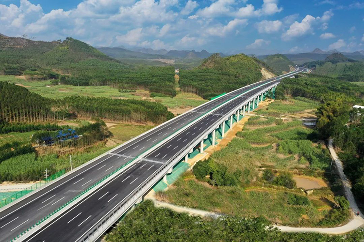 China Communications Construction Company Ltd.